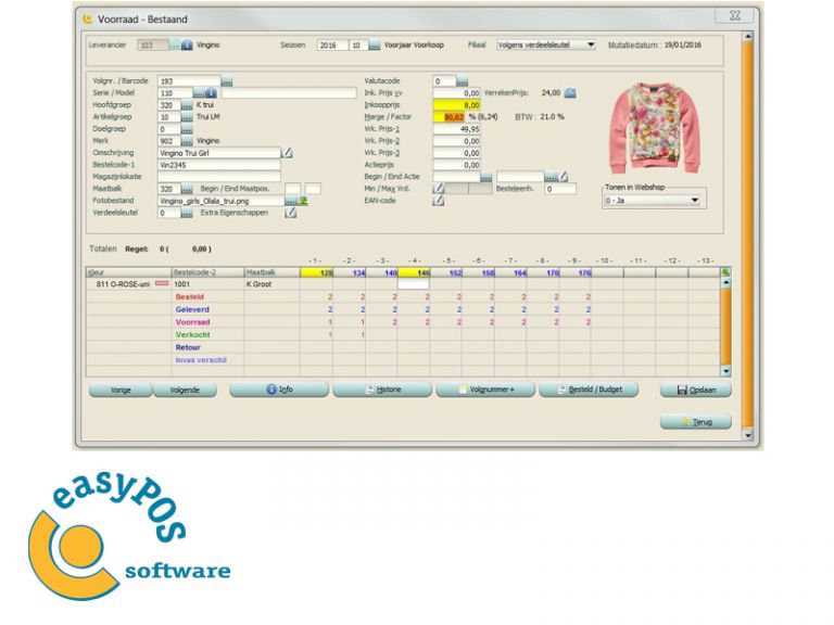 Voorraadbeheer - easyPOS Software