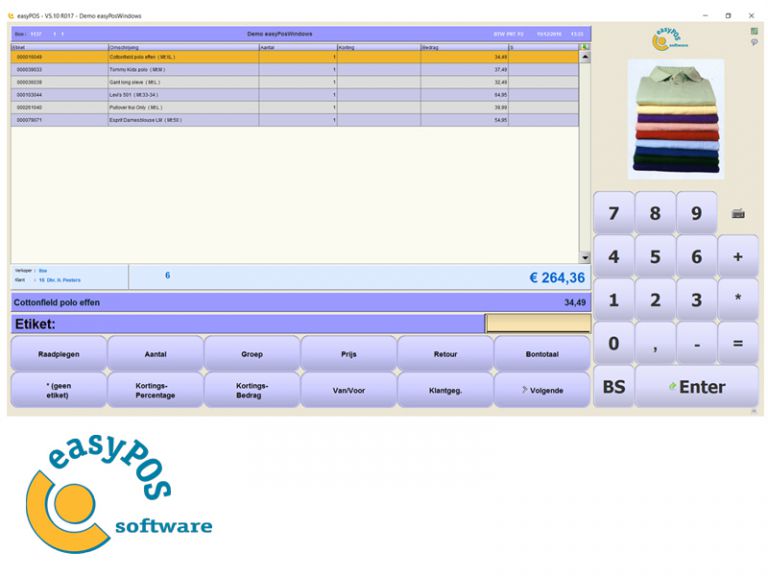 Kassa software easyPOS - te koppelen met o.a. voorraadprogramma